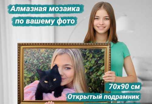 Алмазная мозаика - Производитель
