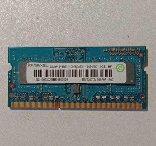 Оперативная память ddr3 4 gb и 2gb на 1600 мгц