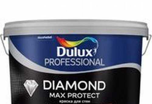 Краска Dulux Max Protect 1л; 2,5л; 9л. Новинка
