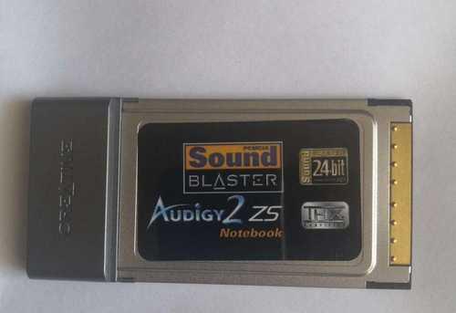 Звуковая карта Sound Blaster Audigy 2 ZS
