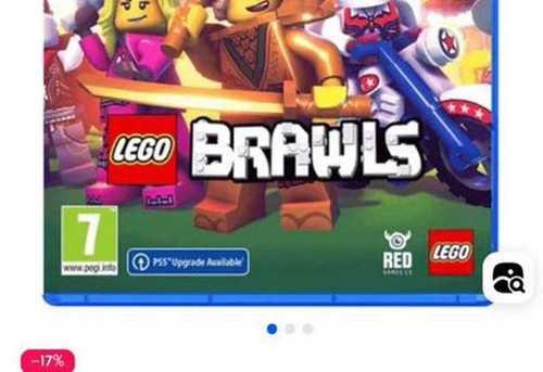 Lego brawls ps4