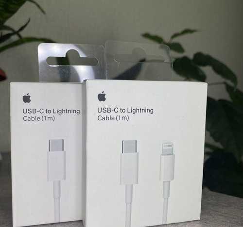 Провод на Айфон USB-C - Lighting