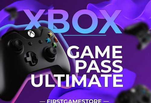 Подписка Xbox Game Pass Ultimate