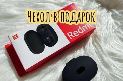 Наушники Xiaomi redmi airdots 2 black