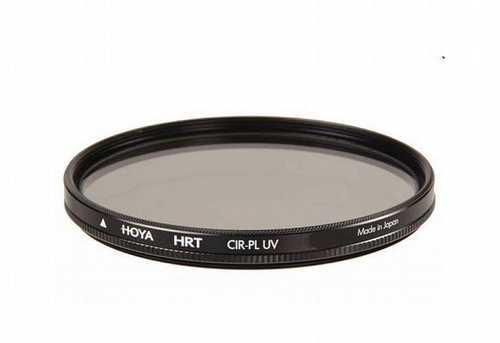 Фильтр поляризационный Hoya PL-CIR UV HRT 58mm