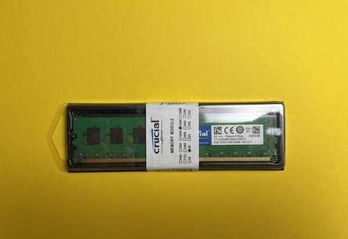 Память Crucial DDR3 1600 MHz 4 GB dimm для пк