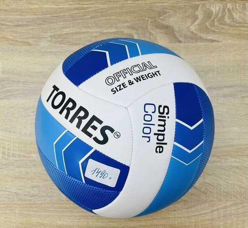 Волейбольный мяч Torres Simple Color (V32115)
