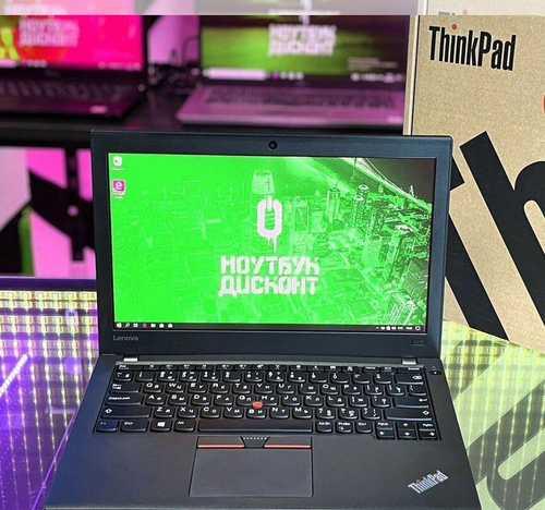 Ноутбук Lenovo ThinkPad X270 i5-6300U 4GB 128SSD