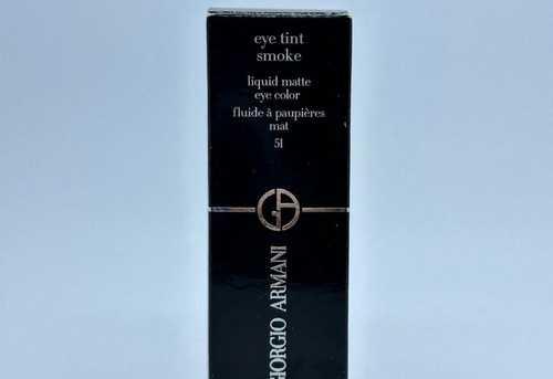 Giorgio Armani Eye Tint Smoke