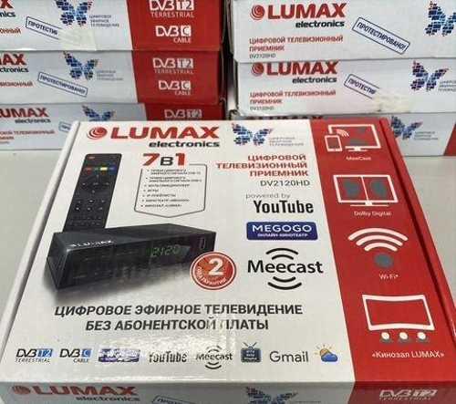Цифровая тв приставка Lumax DV2120HD