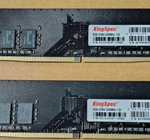 Оперативная память KingSpec ddr4 16gb