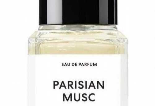 Parisian musc matiere premiere