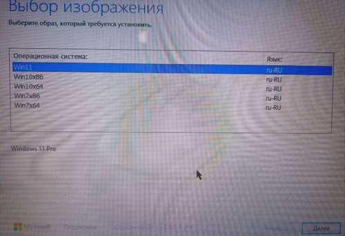 Windows 10-11 драйвера и программы