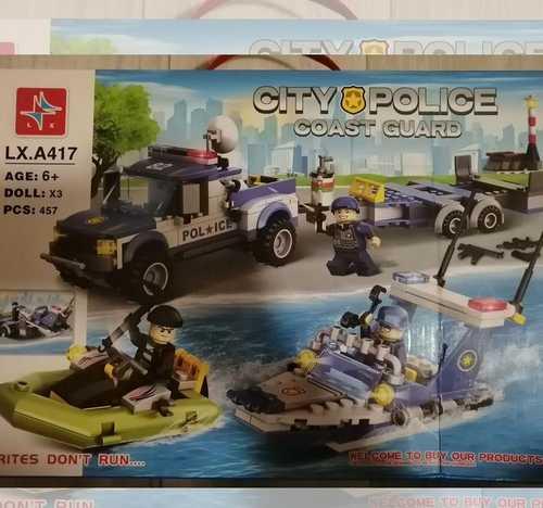 Lego city police аналог