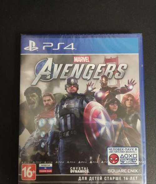 Marvel's Avengers / Мстители (PS4)
