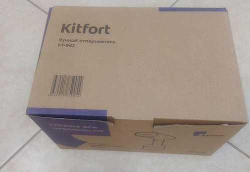 Отпариватель kitfort-962 новый