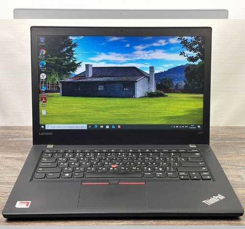 Lenovo ThinkPad A475