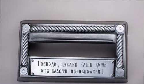 Подставка для могильного креста