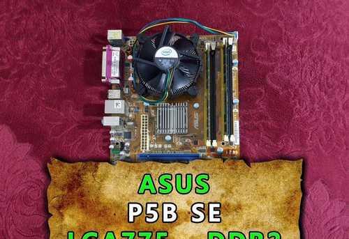 Asus P5B SE