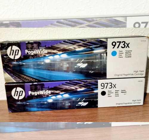 Картридж HP 973X L0S07AE,F6T81AE оригинал