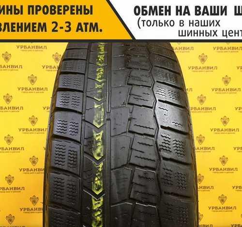 Dunlop Winter Maxx WM02 195/65 R15 91Q