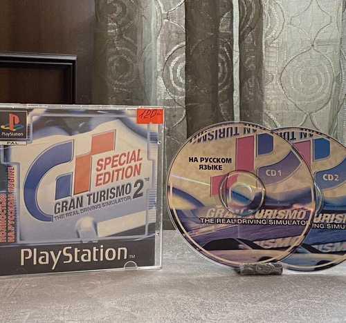 Gran Turismo 2 Special Edition PS1 игра