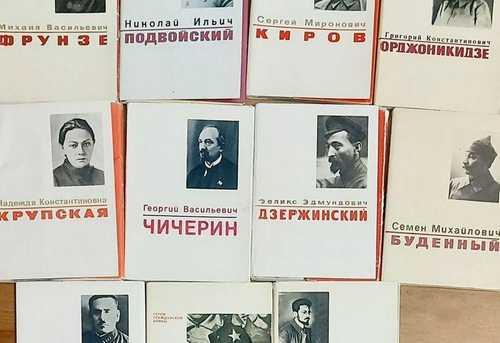 Наборы фото-открыток СССР