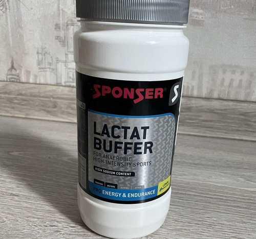 Спортпит Lactat Buffer