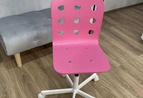 Стул IKEA розовый