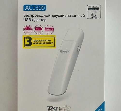 Wifi адаптер Tenda U12