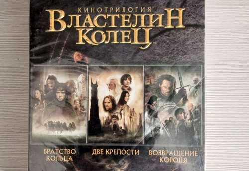 Dvd диски коллекционное издание