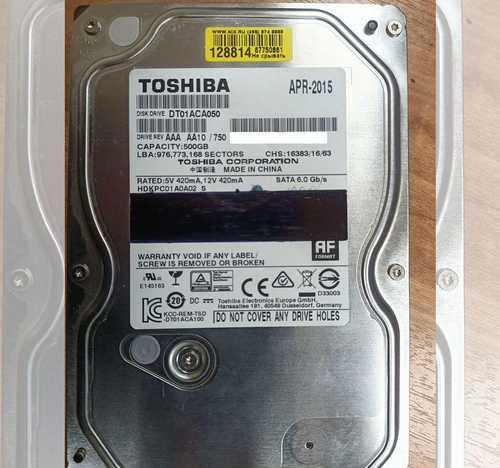 Hdd 500gb