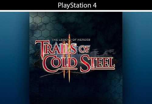 The Legend of Heroes Trails of Cold Steel II PS4