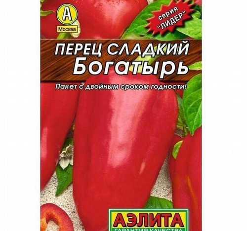 Излишки семян перцев