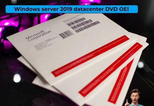 Windows server 2019 datacenter DVD OEI (конверт)