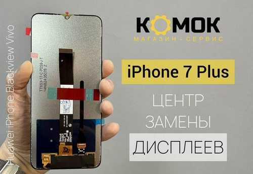 Дисплей iPhone 7 Plus - замена дисплея