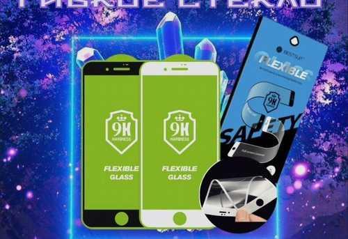 Защитное стекло для iPhone 7+ 8+