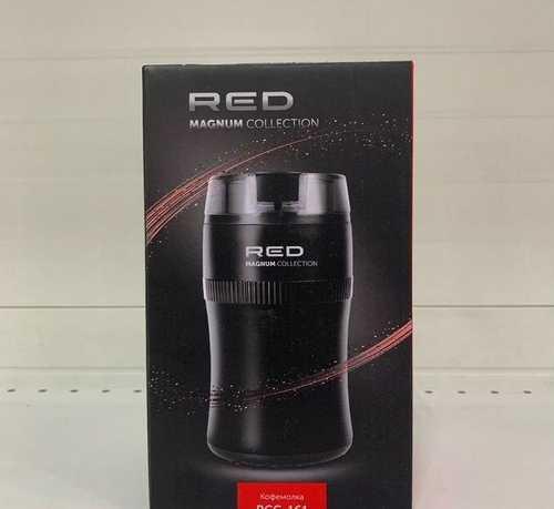 Кофемолка электрическая red RCG-161