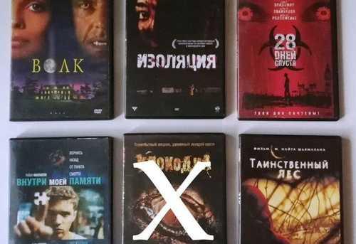 Фильмы на DVD Thrillers, Horrors, Slasher 4
