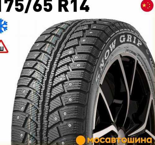 Satoya Snow Grip 175/65 R14 82T