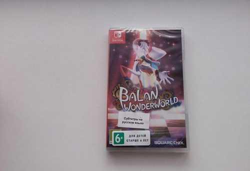 Balan wonderworld switch новый