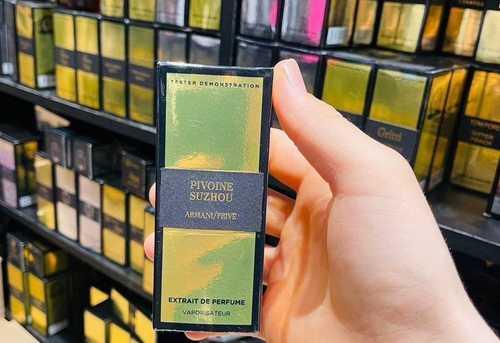 Armani prive pivoine suzhou оригинальный тестер