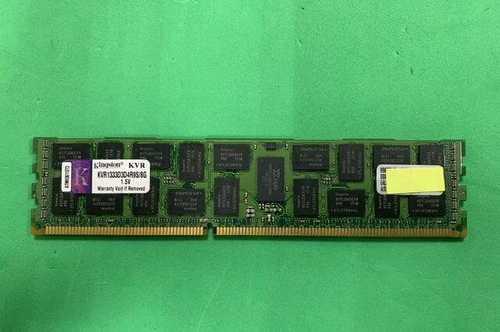 DDR3 1333 8Gb ECC/REG Kingston OEM, нал/безнал