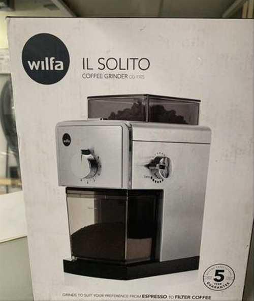 Кофемолка Wilfa