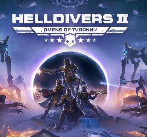 Helldivers 2 PS5 RU