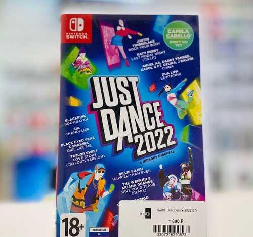 Just Dance 2022 для Nintendo Switch