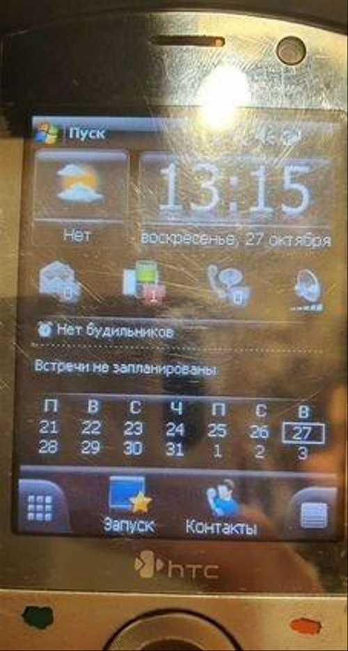 Мобильный телефон HTC cruise бу