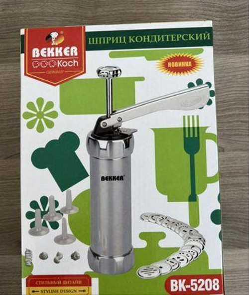 Шприц кондитерский Bekker