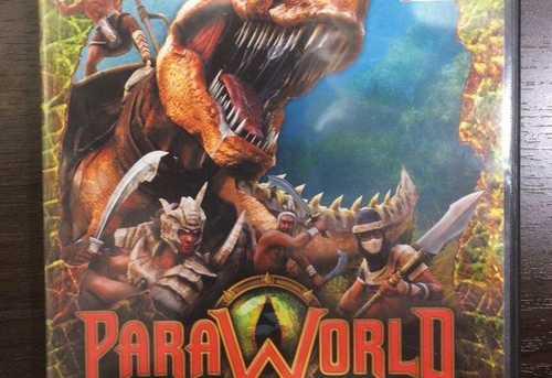 Компьютерная игра ParaWorld