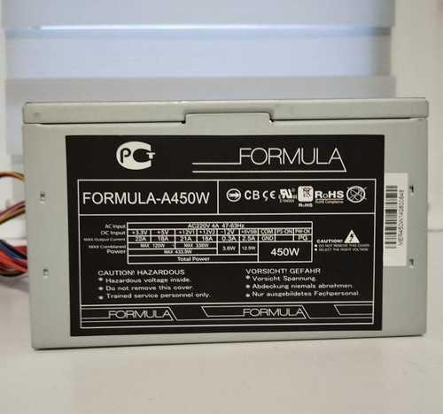 Блок питания formula 450watt